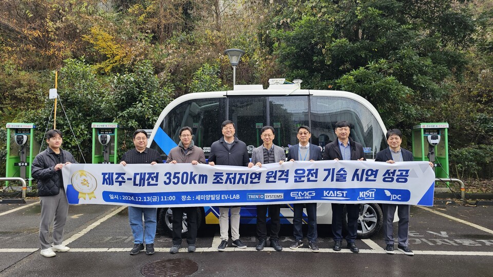 JDC-KAIST, Route330 입주기업 ‘트렌토 시스템즈’ 초저지연 원격 주행 기술 시연 성공적으로 마쳐